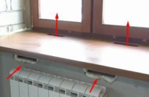 Зачем нужны вентиляционные решетки в подоконник и как их установить?